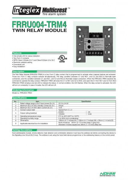 อุปกรณ์ต่อพ่วง ลิฟท์, AHU (Dry Contact Output) O/P Module รุ่น FRRU004 ...