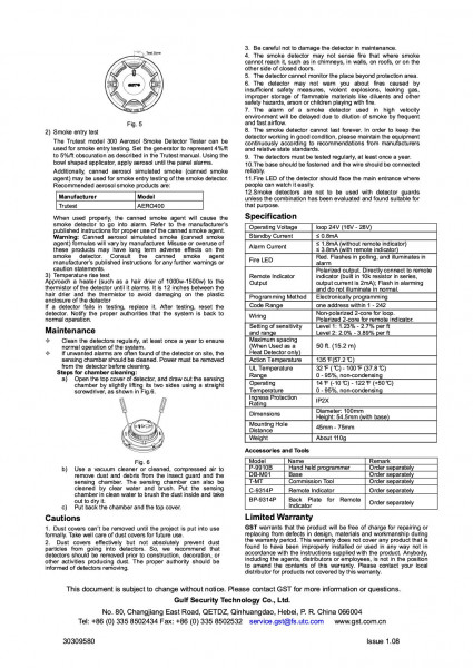 GST Combinication Heat Photoelectric Smoke Detector Model. DI-M9101