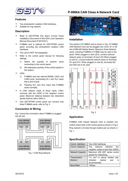 GST Network Card for GST-IFP4M panel Class A Connection Max.3000 meters ...