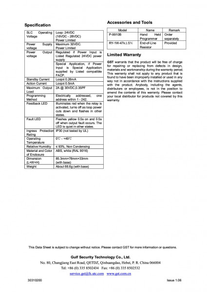 GST Digital Single Riser Output Model. DI-M9305