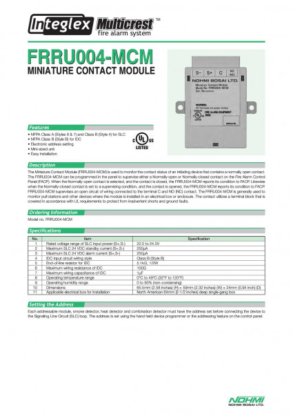 อุปกรณ์แจ้งเหตุด้วยมือ (Manual Alarm Station) I/P Module รุ่น FRRU004 ...