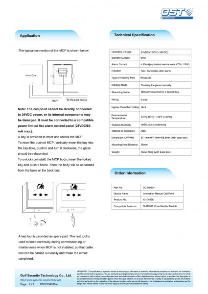 GST Manual Call Point with key swicth Model. DI-M9204, Key