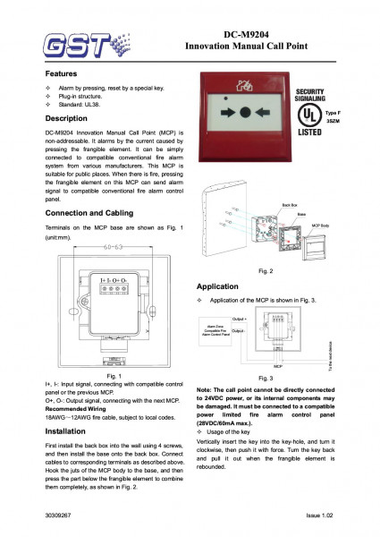 GST Manual Call Point with Key Swicth Model. DC-M9204, Key