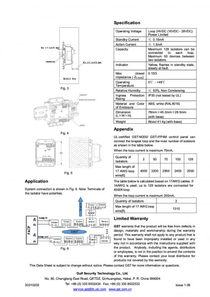 GST Loop Isolator Module Model. DC-M9503