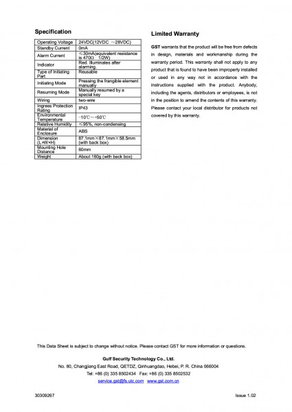 GST Manual Call Point with Key Swicth Model. DC-M9204, Key