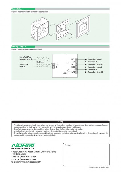 อุปกรณ์ต่อพ่วง ลิฟท์, AHU (Dry Contact Output) O/P Module รุ่น FRRU004 ...