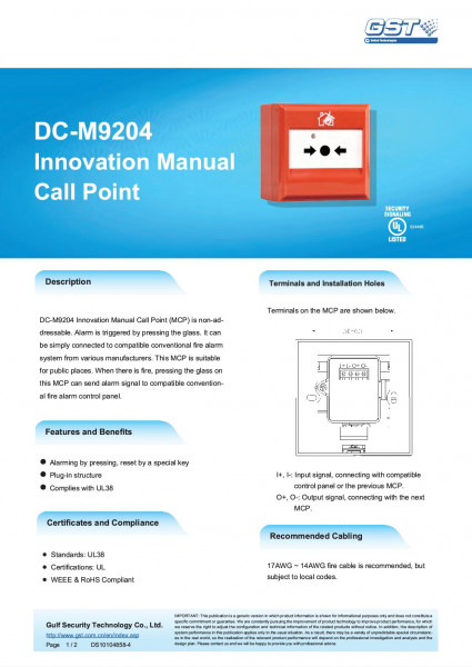 GST Manual Call Point with key swicth Model. DI-M9204, Key